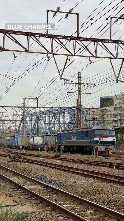 (貨物列車) 2024/04/18 5054レ EF210-342 + コキ23B (福岡タ〜東京タ) #Shorts - YouTube
