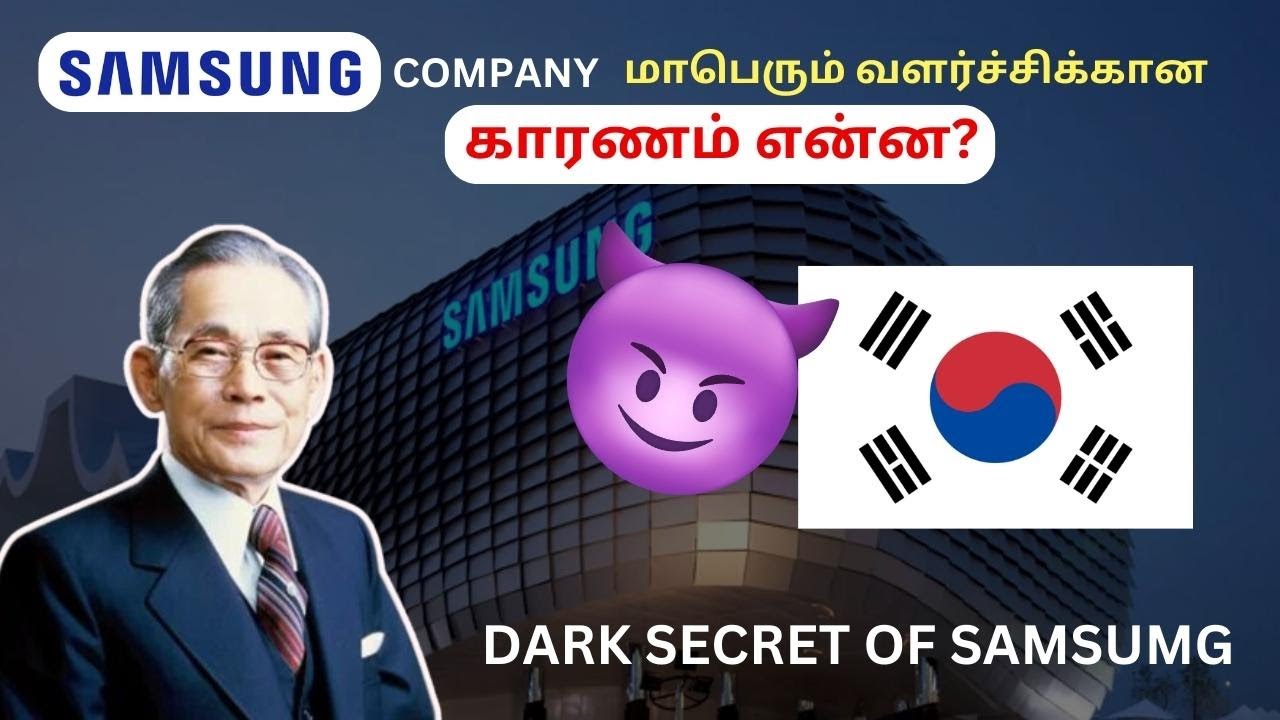 How SAMSUNG genius Marketing Strategy made it a Market Leader |samsung ...