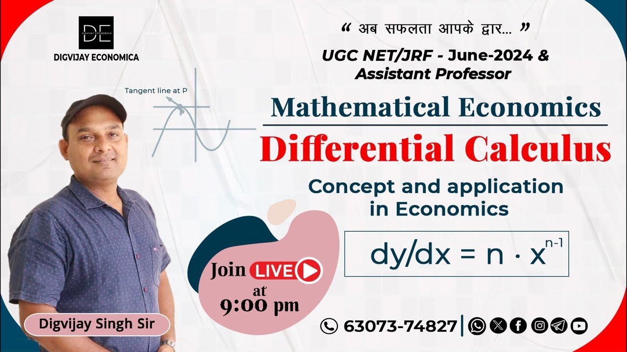 DIFFERENTIAL CALCULUS || APPLICATIONS IN ECONOMICS || - YouTube