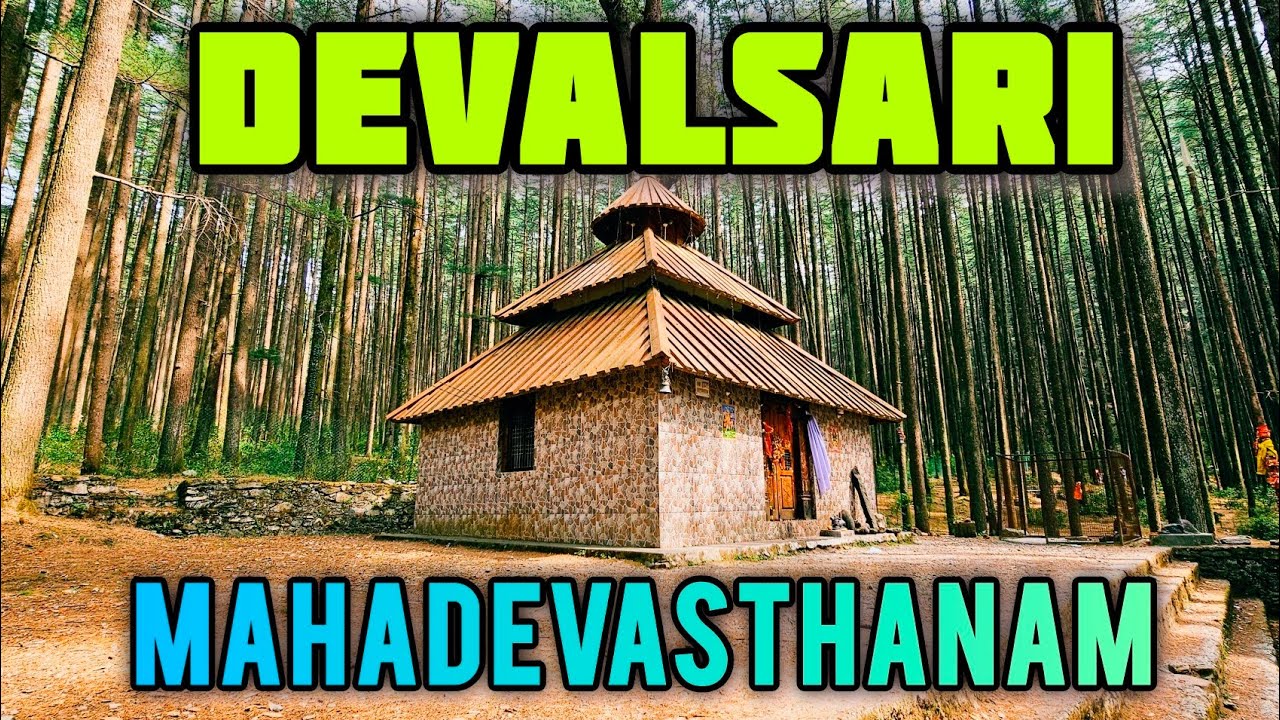 Devalsari Temple - A Paradise hidden in dense Deodar forest || Near ...