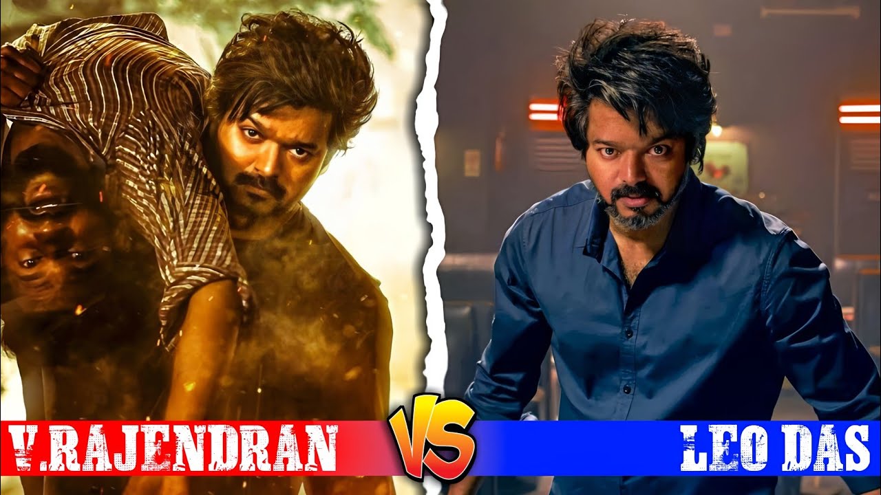 Vijay Rajendran vs Leo das 🦁 Who is Powerful character? - YouTube