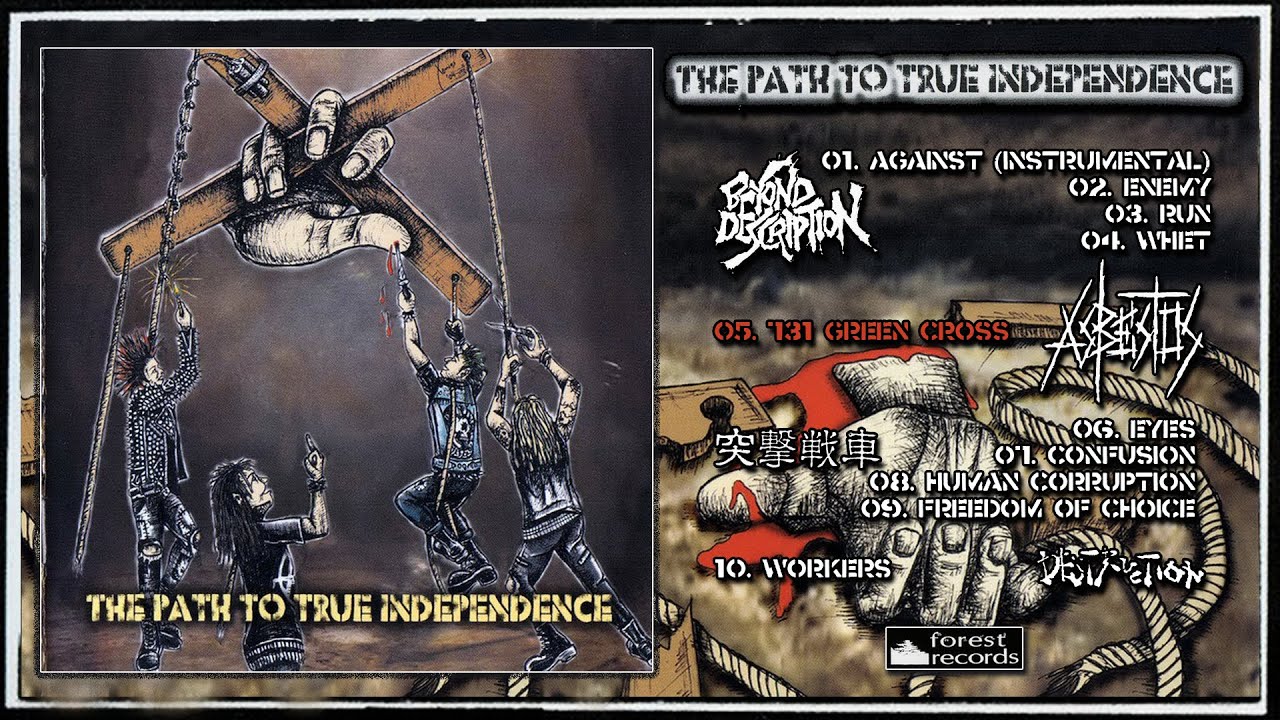 THE PATH TO TRUE INDEPENDENCE (Japanese HC, 2005, V/A Full Compilation) - YouTube