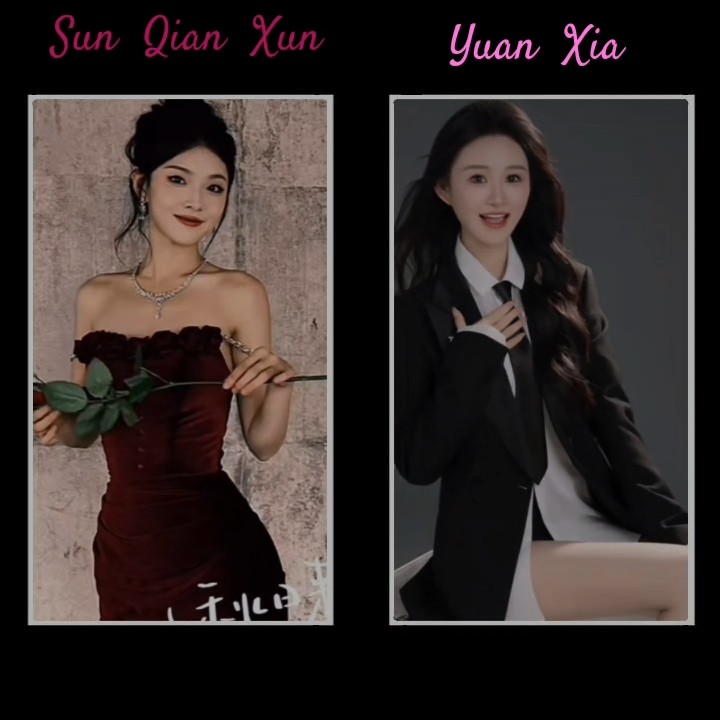Sun. Qian. Xun. and. Yuan. Xia. beautiful. nice - YouTube