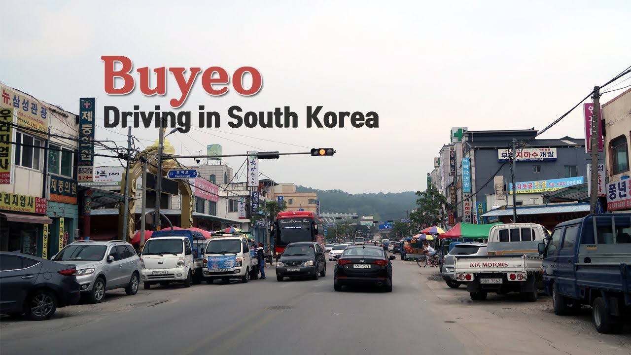 Buyeo County (부여군) - One of Korea' Ancient City | The last capital of ...