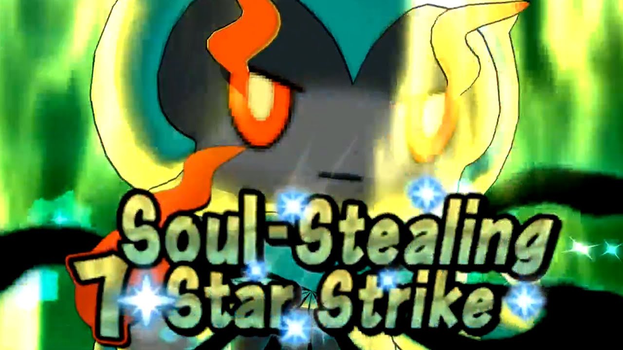 Marshadow Special Z Move: Soul-Stealing 7-Star Strike (Spectral Thief ...