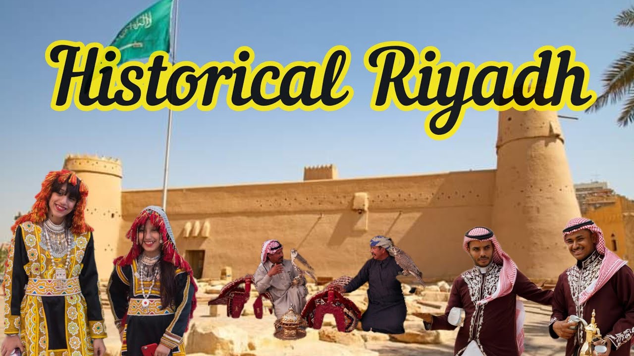 Historical Riyadh || Unseen Riyadh || Explore Riyadh Saudi Arabia. - YouTube