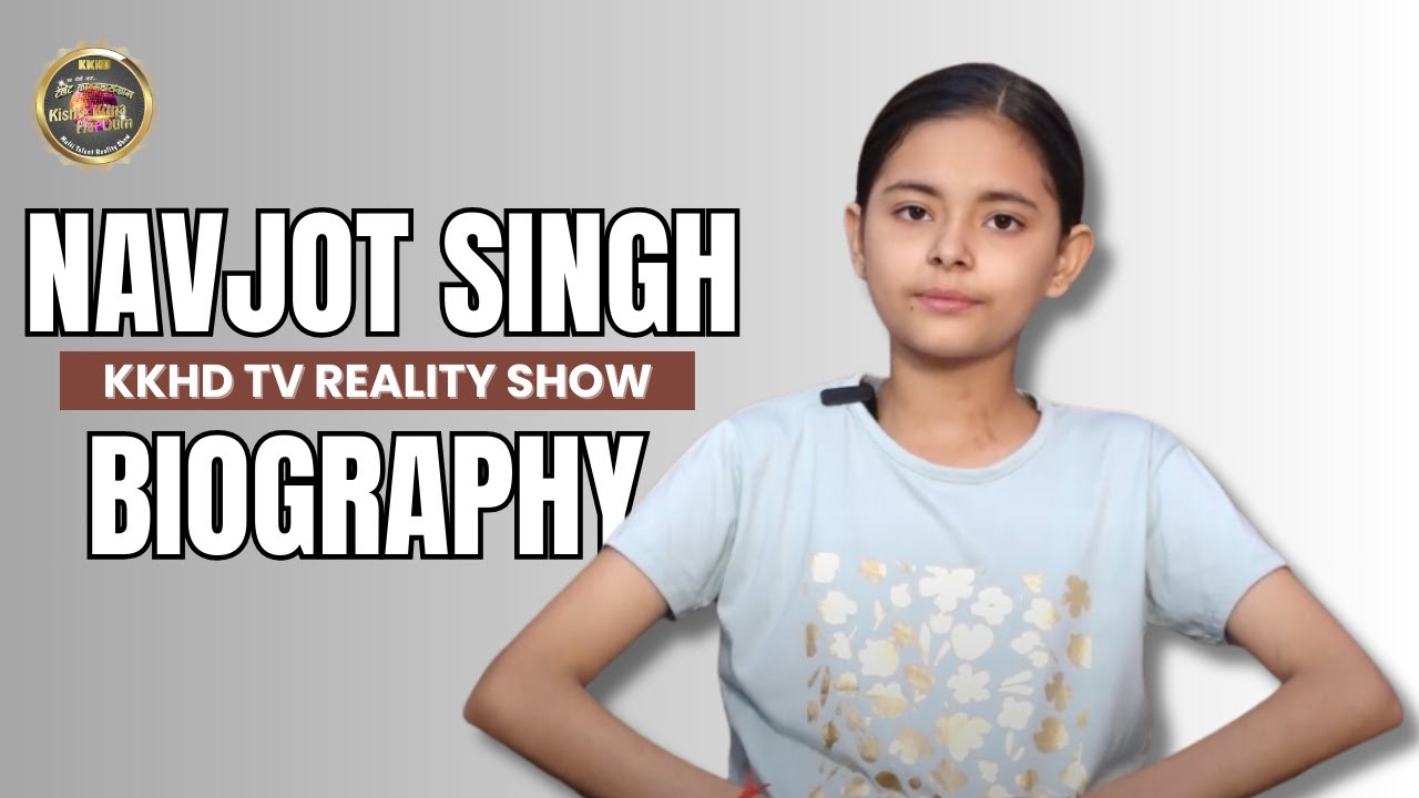 AARADHYA l KKHD | Biography | Self documentary | Kisme Kitna Hai Dum ...