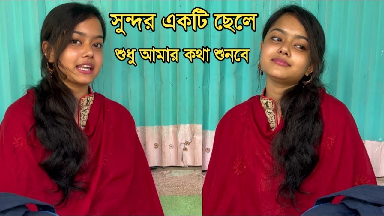 তুমি ভদ্রভাবে আমার জীবনে আসো সব পাবে || Hanif Tv - YouTube