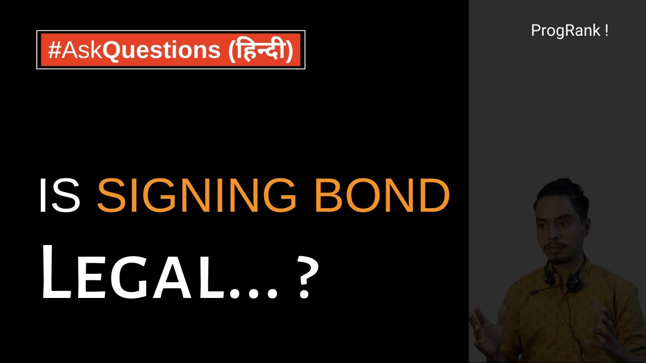 क्या Bond Sign करने के बाद Company छोड़ सकते है? | Employment Contract ...
