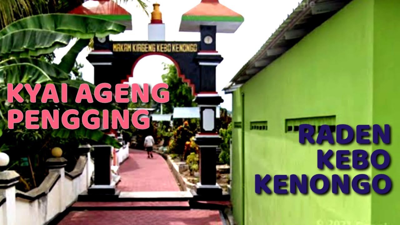 Cerita Kyai Ageng Pengging atau Raden Kebo Kenongo || Pak Yan - YouTube