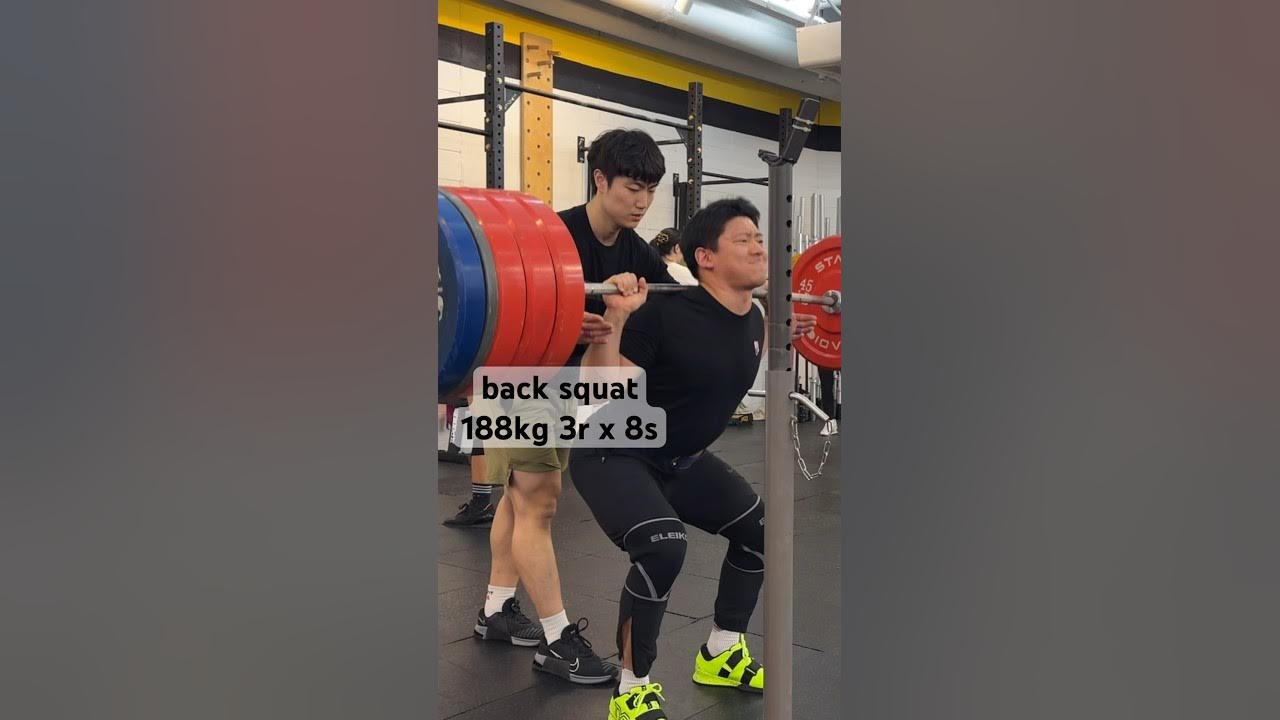 백스쿼트 188kg 3개 8세트 - YouTube