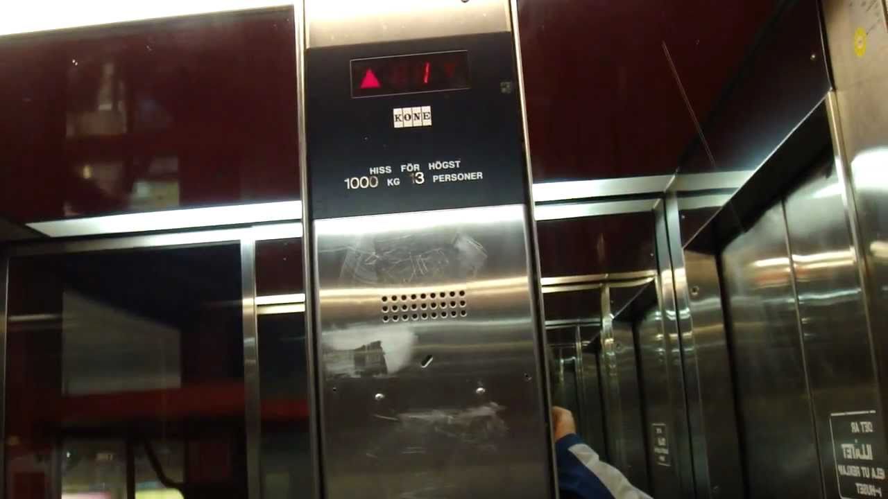 Nice KONE Scenic Traction elevators @ Gallerian NIAN in Gävle, Sweden ...