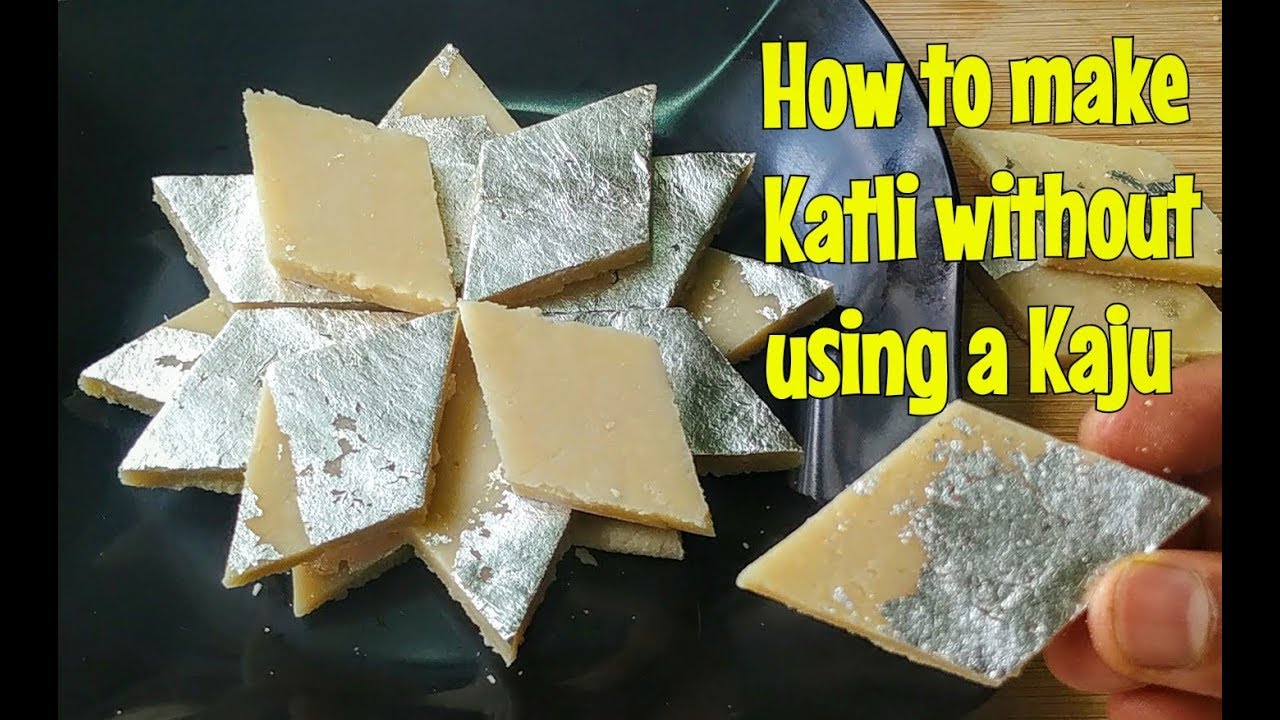 ಕಡಿಮೆ ಖರ್ಚಿನಲ್ಲಿ ಗೋಡಂಬಿ ಉಪಯೋಗಿಸದೆ ಮಾಡಿದಂತಹ ಶೇಂಗಾ ಕತ್ಲಿ| How to make ...