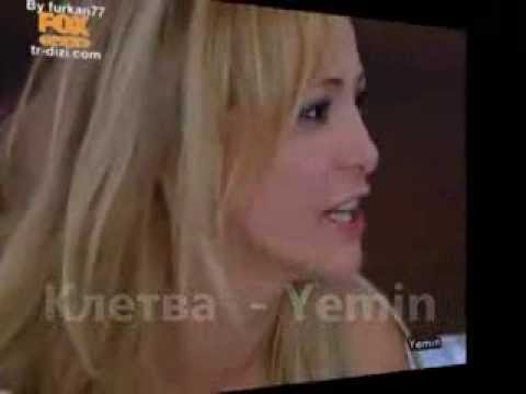 Yemin -  Клетва deniz tunca