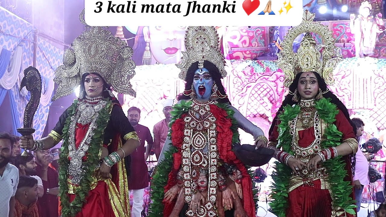 3 Kali Mata Jhanki in full HD[2k/4k] ️🙏🏻♥️ || jai mata di♥️ #jhanki # ...