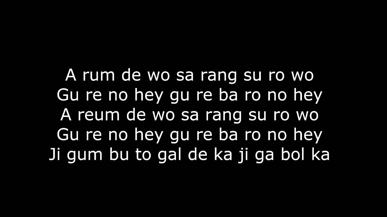 PSY - Gangnam Style (Lyrics) - YouTube
