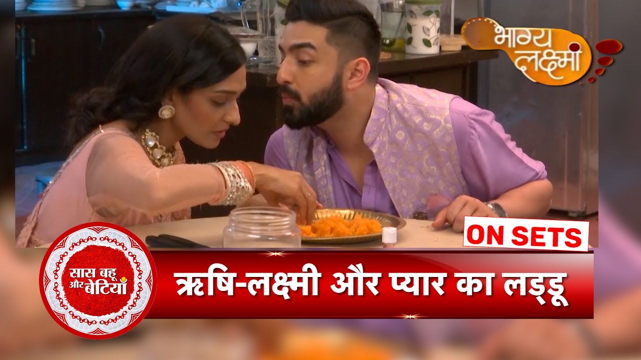 Bhagya Lakshmi: Rishi-Lakshmi & Aayush-Shalu's Kitchen Romance & Making Ladoo | SBB - YouTube