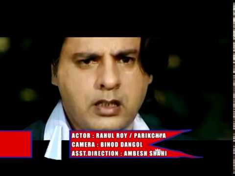TUWALO I RAJESH PAYAL RAI I FET. RAHUL ROY (Aashiqi SuperStar) I DARSHAN NAMASTE