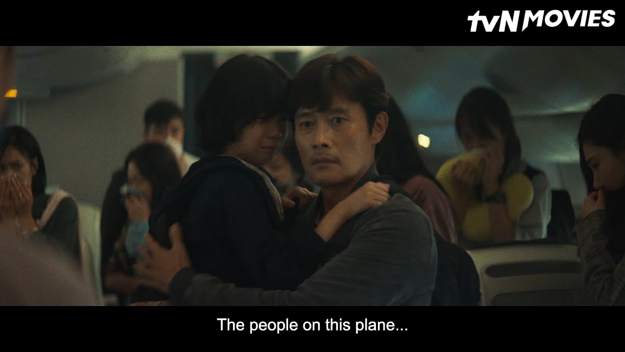 Emergency Declaration | tvN Movies - YouTube