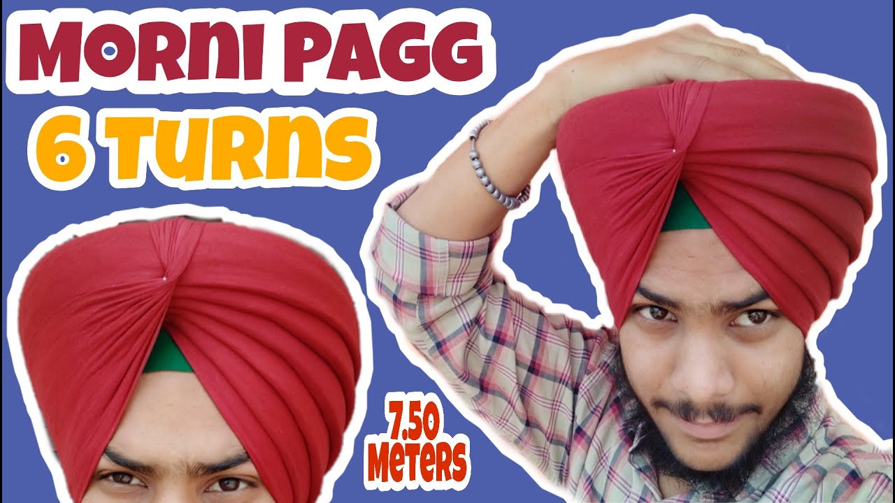 Morni Pagg | How To Tie Morni Pagg | Pochvi Pagg | 6 pech | 6 ਪੇਚਾ ਵਾਲੀ ...