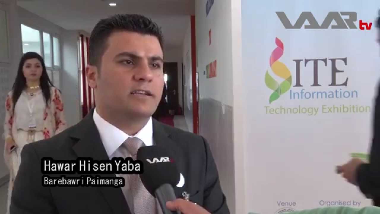 Computer Institute of Sulaymaniyah - YouTube