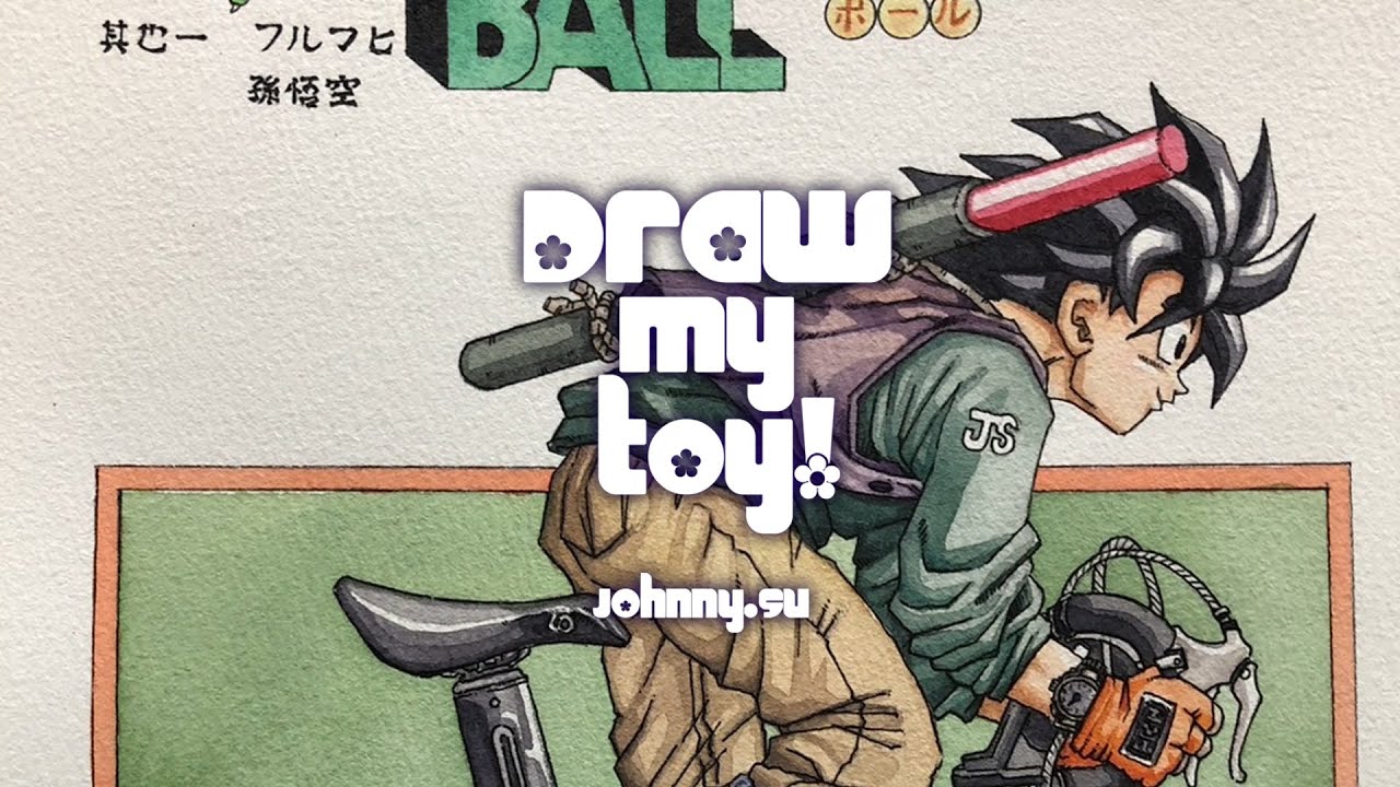 Step-by-Step Drawing of Goku Riding a Motorcycle — Dragon Ball Fans ...