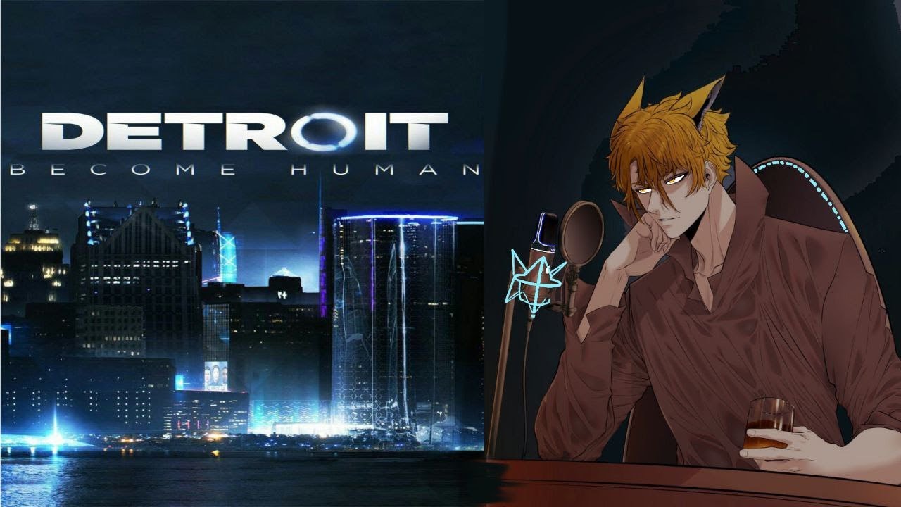 Играем в Detriot become human - YouTube