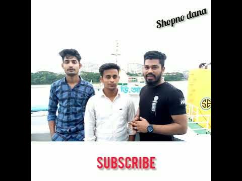 Shopno dana 1234567890 - YouTube