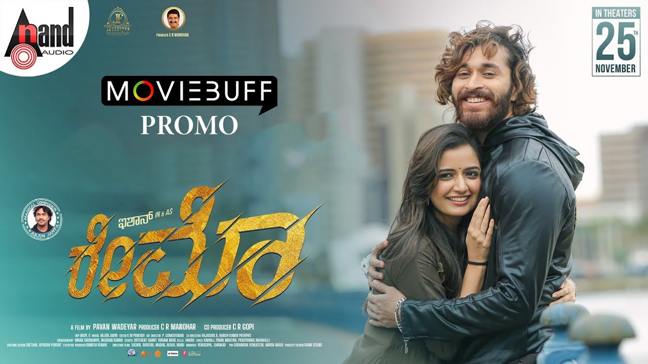 Raymo - Promo | Ishan | Ashika | Pavan Wadeyar | Arjun Janya | C.R ...
