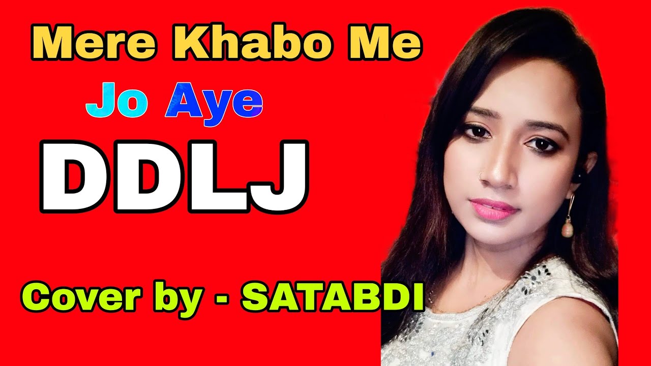 Mere Khwabon Me Jo Aaye - DDLJ ।। Lata Mangeshkar।। Kajol ।। Shahrukh Khan ।। Orkestra Song ...