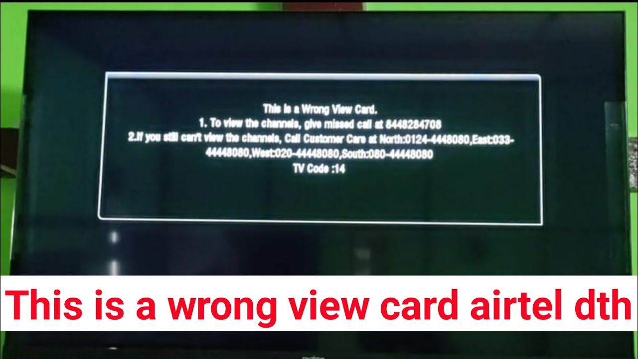 This Is A Wrong View Card Airtel Dth Airtel Dth Error Code 14 Airtel this-is-a-wrong-view-card-airtel-dth-airtel-dth-error-code-14-airtel