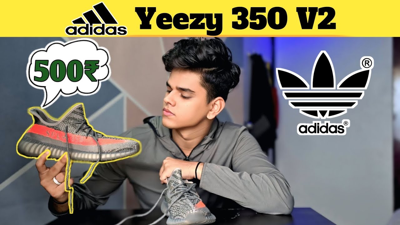 Adidas Yeezy 350 V2 | In Cheap Price | Unboxing&Review - YouTube
