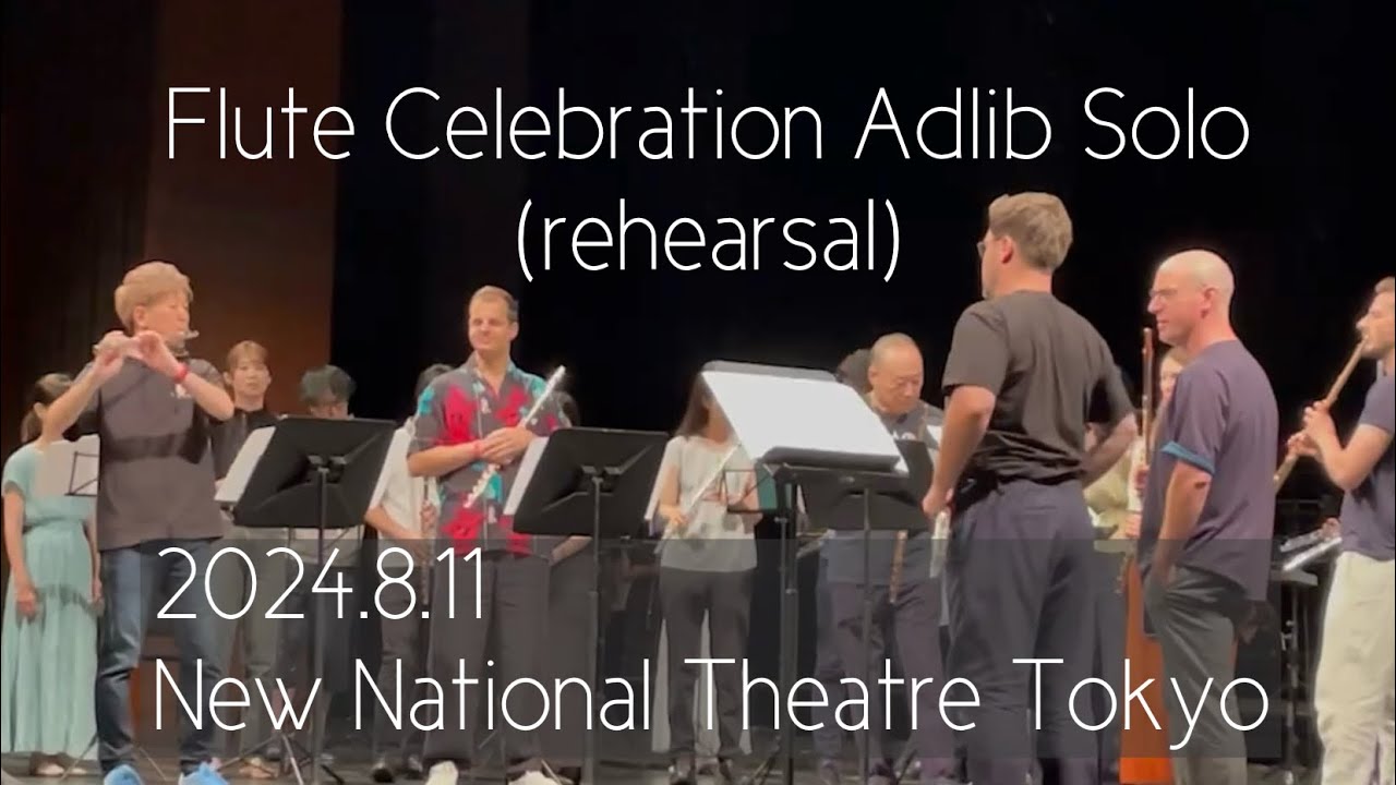 Flute Improvisation (Flute Celebration Rehearsal) - YouTube