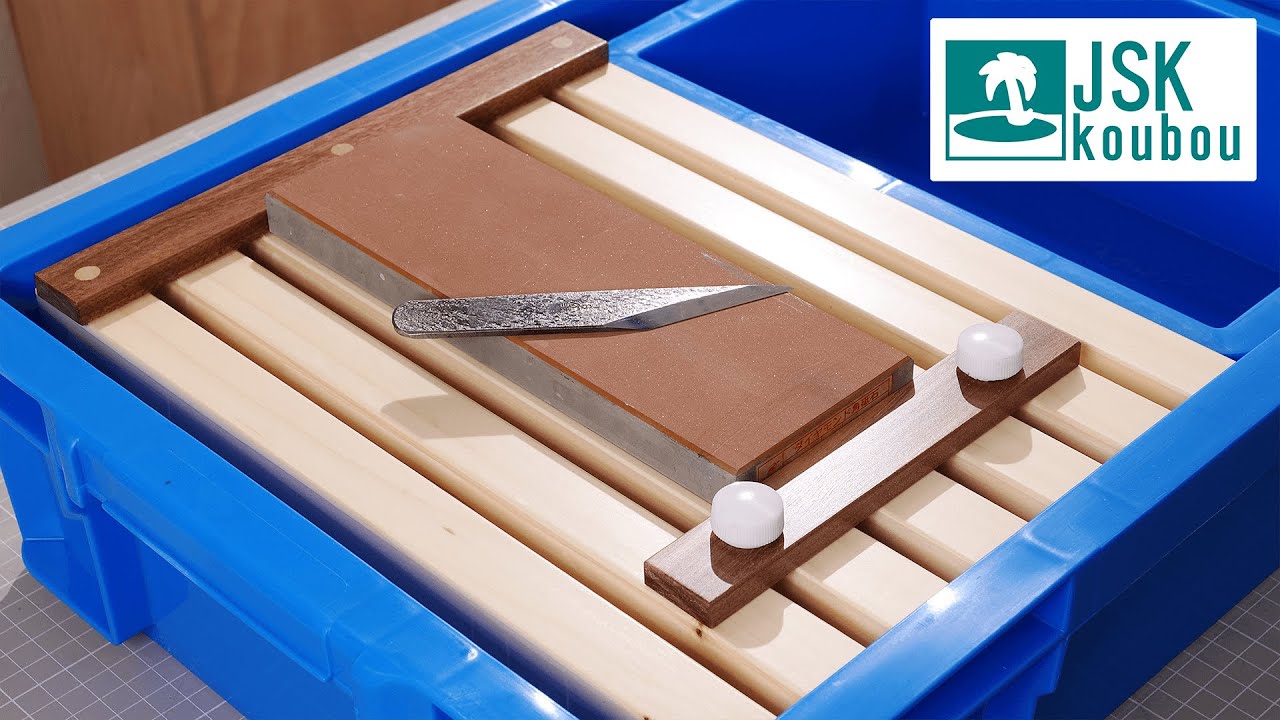 Storage box for fixing the whetstone～砥石を固定するための収納箱 - YouTube