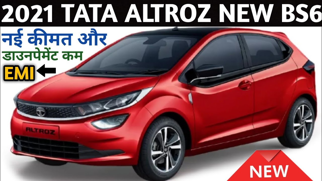 Tata altroz XE petrol bs6 in 2021, Tata altroz XE petrol bs6 on road ...