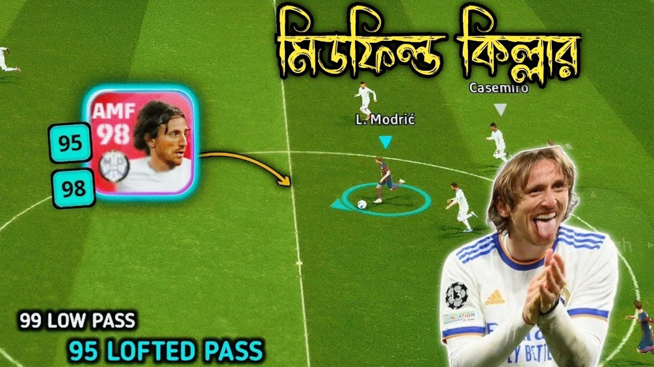 Iconic free Luka Modric 98 Rated card efootball | #efootball2024 #pes ...