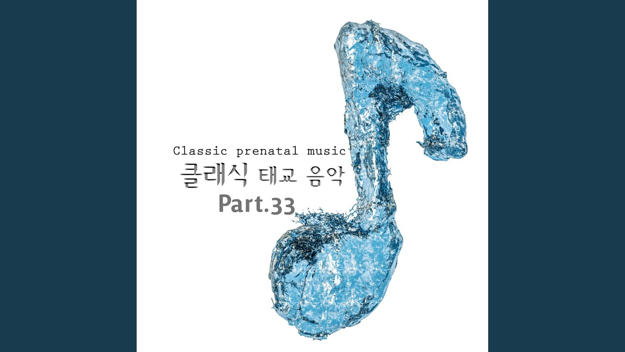 Songs Without Words Book I. No.2 In A Minor Op.19-2 - YouTube