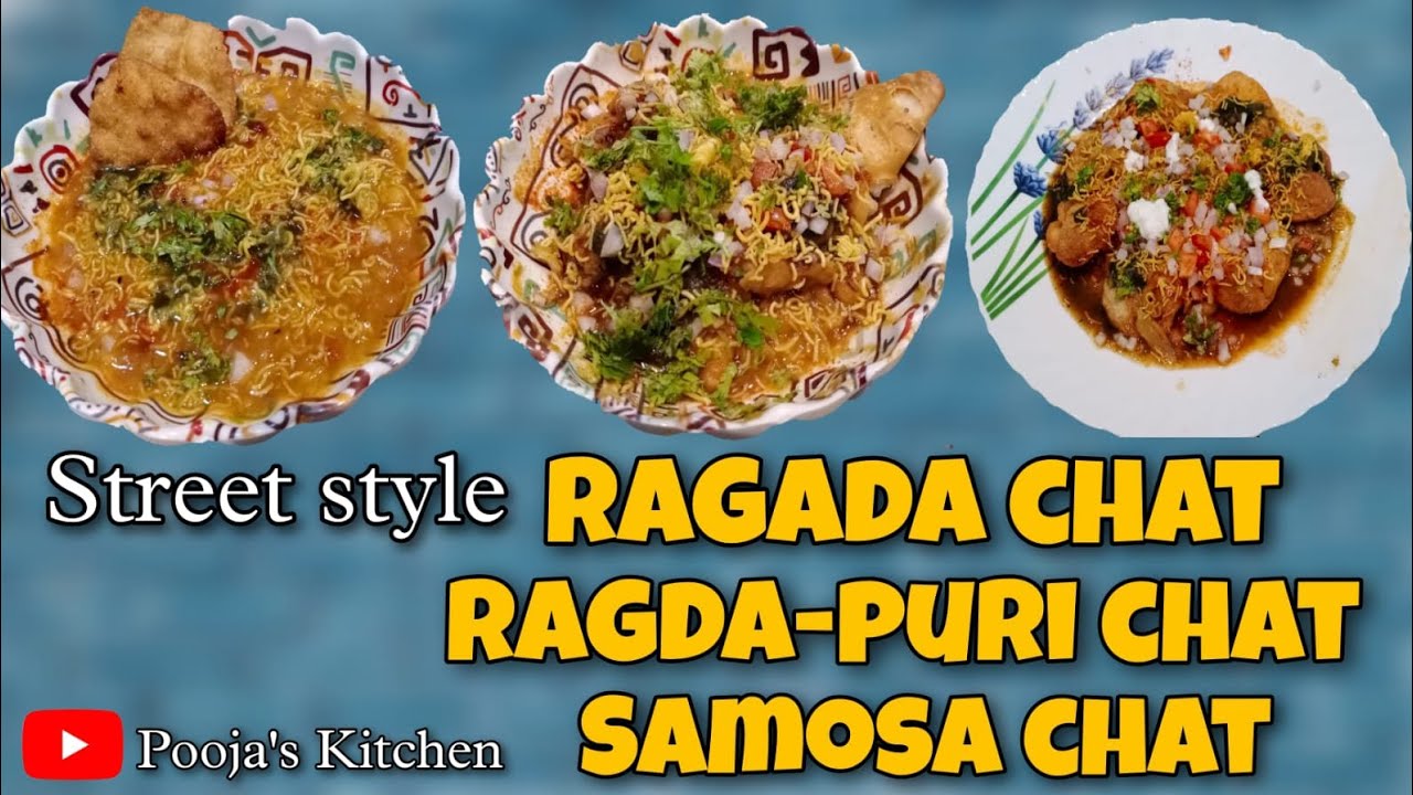 😋👌🤫street style ragda chat😋ragda puri chat😋samosa chat😋recipe😋👌 - YouTube