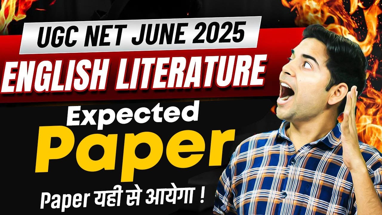 UGC NET English Literature Expected Paper😱| Paper यहीं से आयेगा | UGC ...