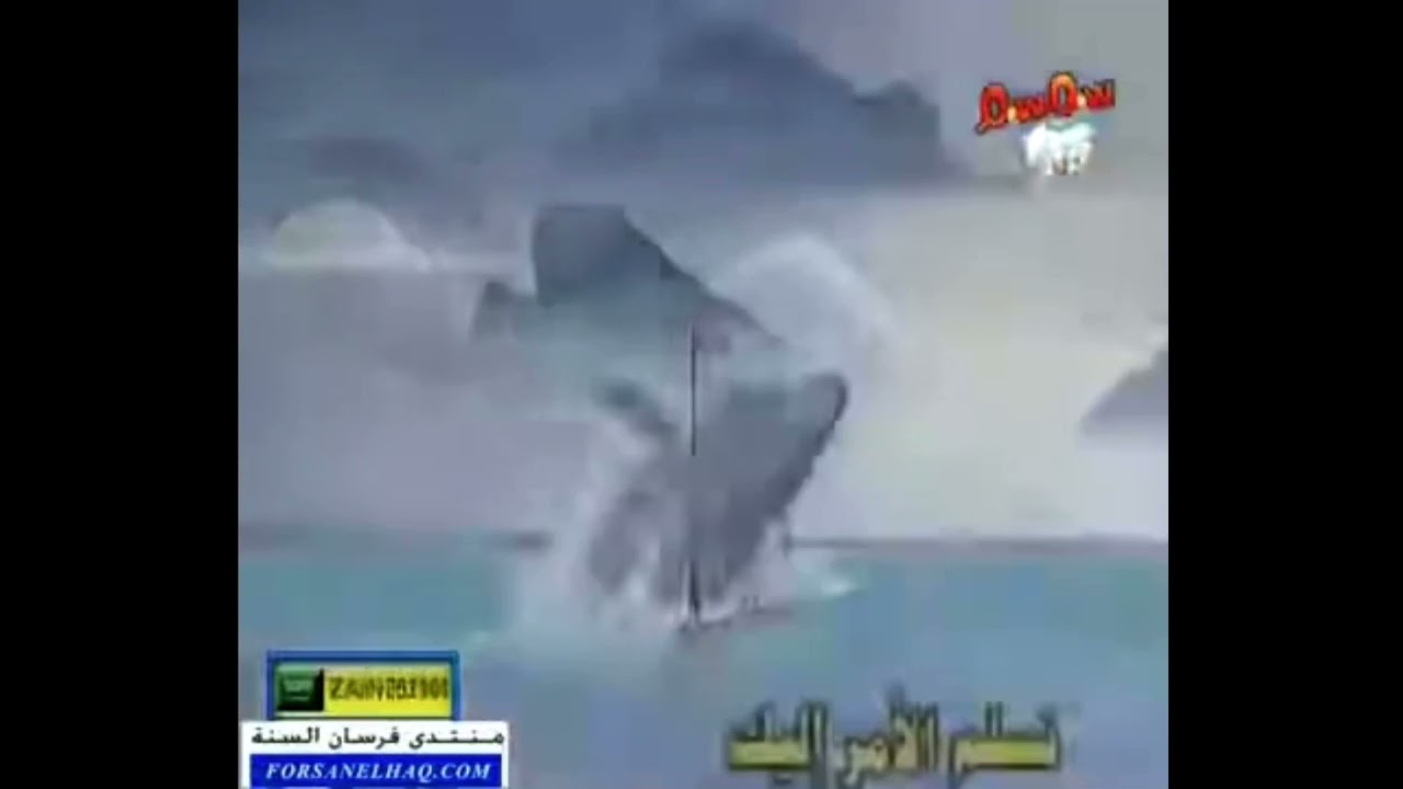 Another bootleg Arabic Little Bear music video - YouTube