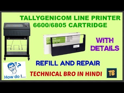Tallygenicom Line Printer 6600/6805 Cartridge Refill, Repair, Servicing ...