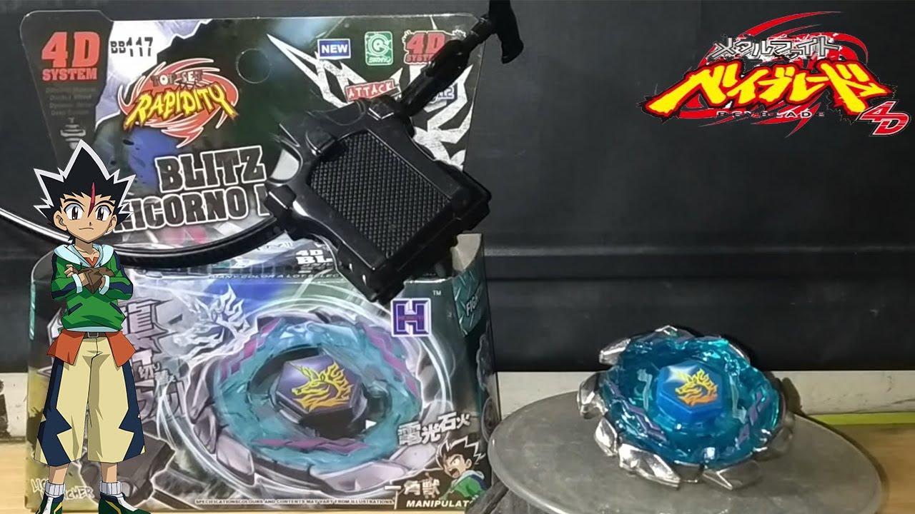 Blitz Unicorno 90S [Rapidity/Hongyi] | Beyblade Metal Fight 4D ...