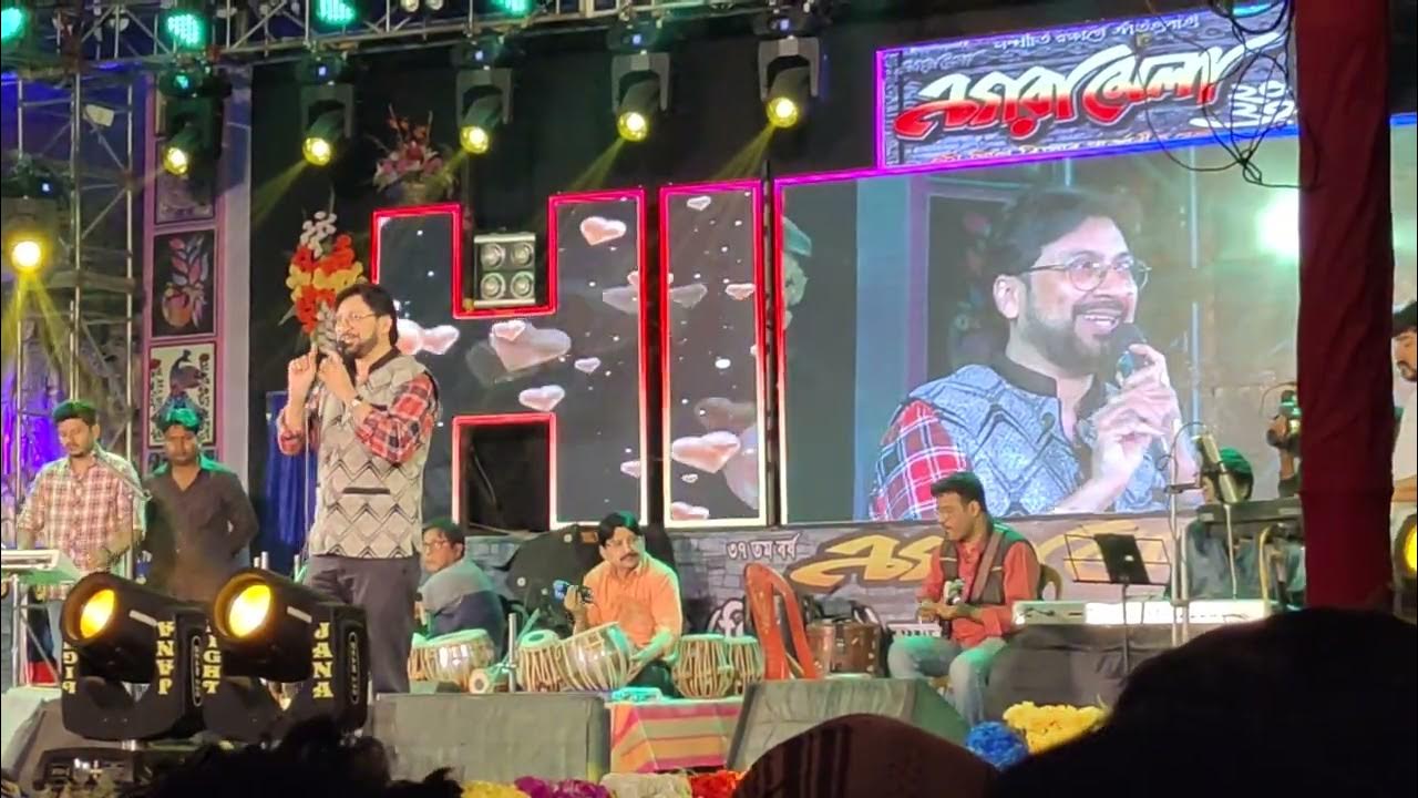 #egra mela 2023#Monomoy bhattacharya live stage program - YouTube