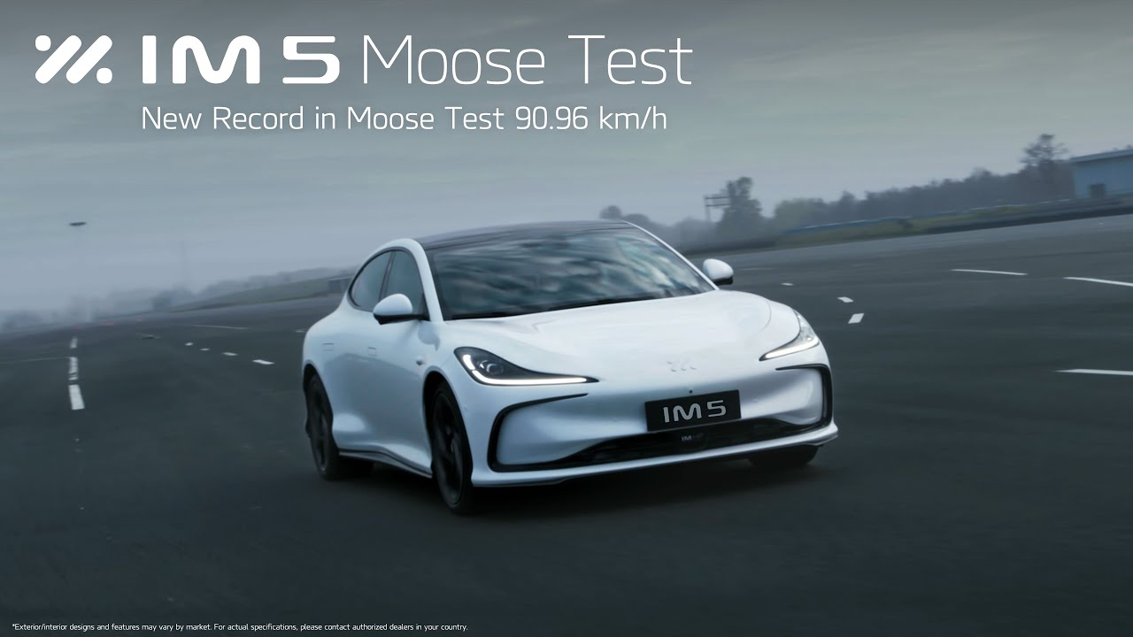 IM L6 New Record in Moose Test - YouTube