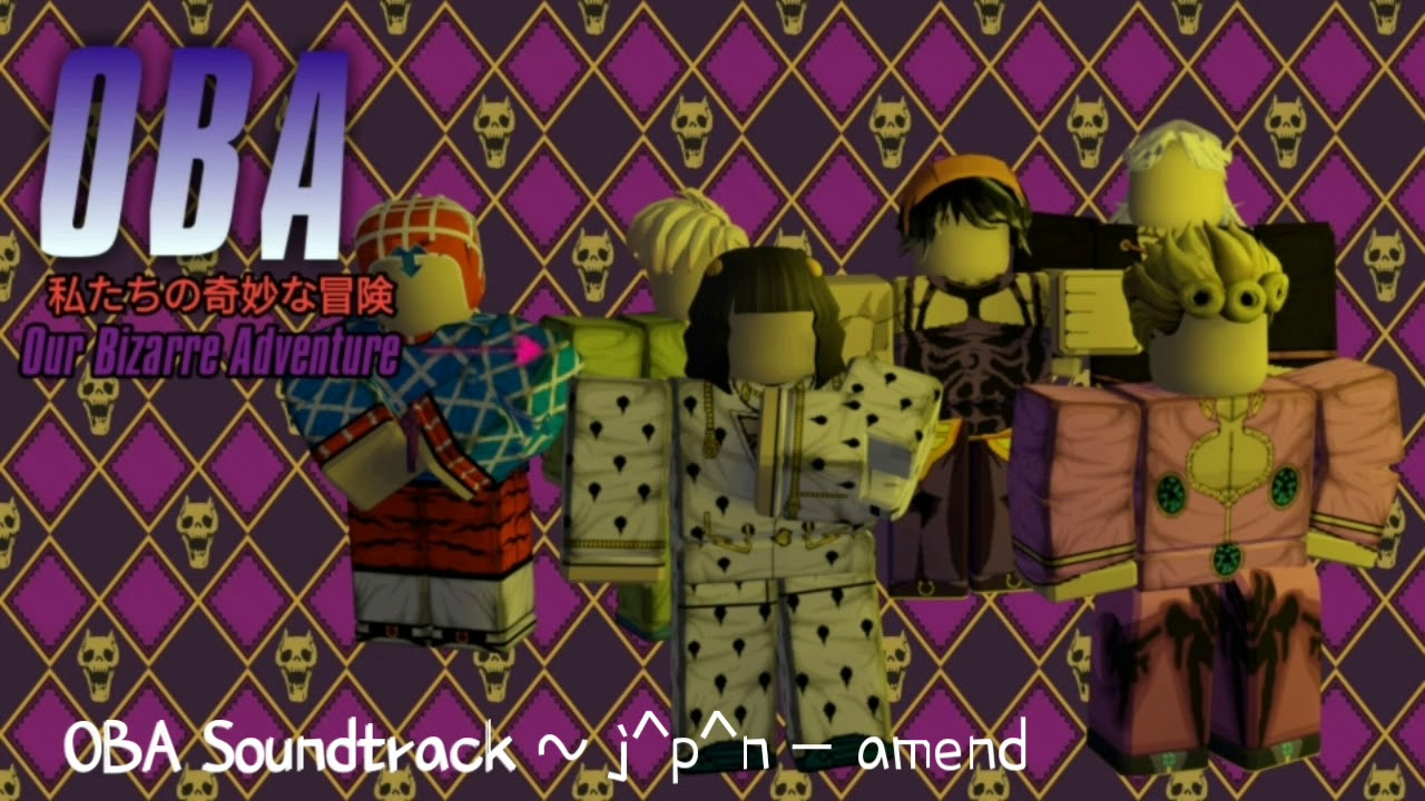 Our Bizarre Adventure ~ Stand Theme: 「Shadow The World In Heaven ...