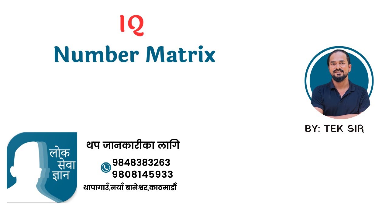 Number Matrix By Tek Pant Youtube