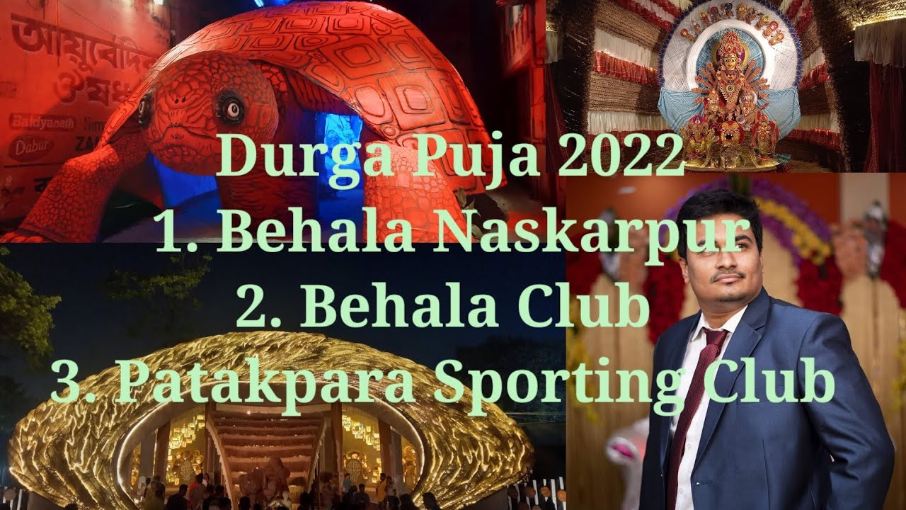Durga Puja 2022 ।। Behala Naskarpur। । Behala Club ।। Patakpara ...