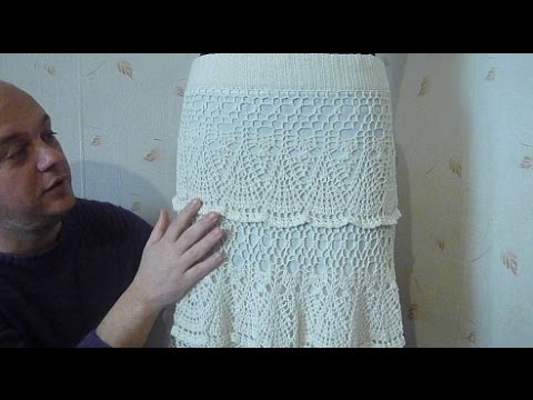 Юбка "Татьяна" - YouTube