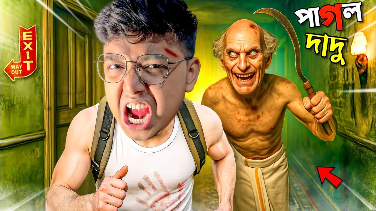 Daadu Indian Horror Game || Yeah Noob Gamer - YouTube
