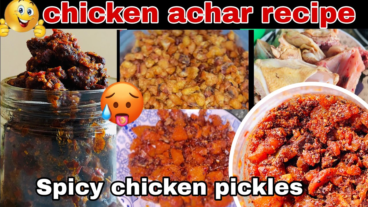 How to Make chicken Pickles | chicken Pickle Recipe | Chicken Recipes ...